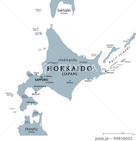 Honshu Japan Map Weather Map And Snow Conditions For Central Honshu