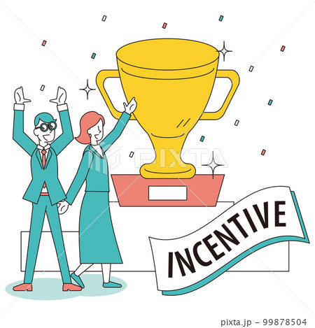 営業成績が優秀な人に贈られる商品を発表をするビジネスパーソンのイラスト素材 [99878504] - PIXTA