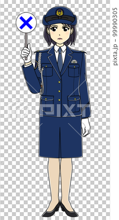 A female police officer with a cross tag (whole... - Stock Illustration ...