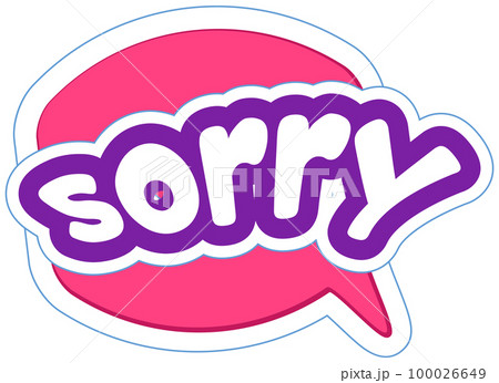 Symbol of apology in speech bubble. Exclamation...のイラスト素材 [100026649 ...