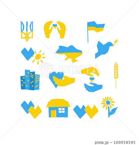 Save Ukraine stylized symbol illustrationのイラスト素材 [100058595] - PIXTA