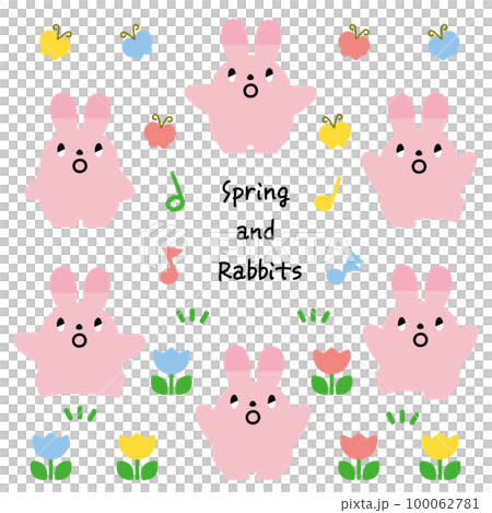 Spring material and rabbit set - Stock Illustration [100062781] - PIXTA