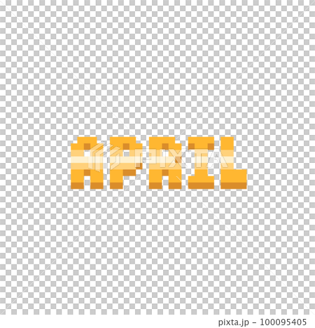 Pixel art glossy gold april text. - Stock Illustration [100095405] - PIXTA