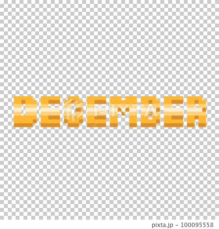 Pixel art glossy gold december text. - Stock Illustration [100095558] - PIXTA