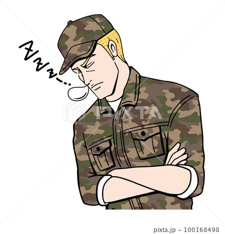 Army Fatigue Clipart