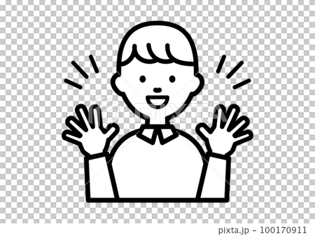 Illustration icon of a happy and rejoicing person - Stock Illustration ...