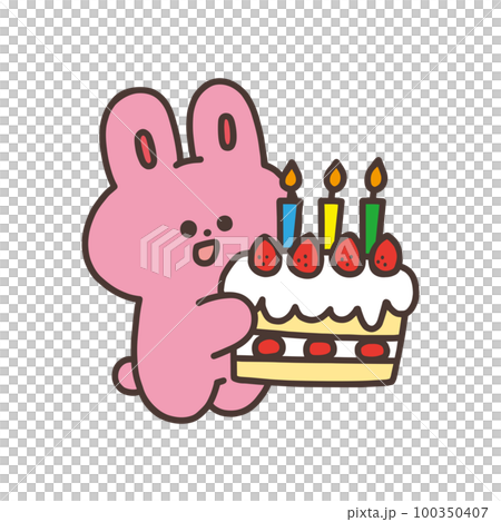 Illustration of a cute rabbit holding a cake - Stock Illustration ...