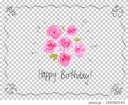 誕生日 水彩の花とフレームのバースデーカードのイラスト素材 [100360543] - PIXTA