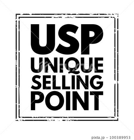 USP Unique Selling Point - essence of what...のイラスト素材 [100389953] - PIXTA