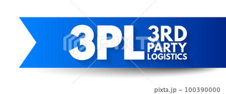 3PL Third-party logistics - organization's use...のイラスト素材 [100390000 ...