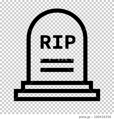 Rip Gravestone Png