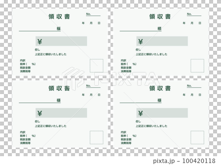 A3 (horizontal) size green receipt illustration... - Stock Illustration ...