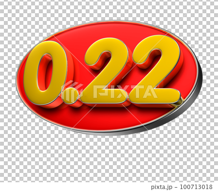 Number 0.22 3D illustration.のイラスト素材 [100713018] - PIXTA