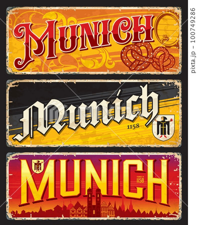 Munich travel stickers and plates or Germany...のイラスト素材 [100749286] - PIXTA
