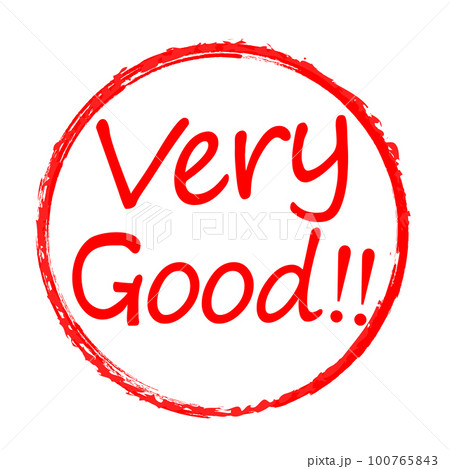 VeryGood!! のハンコのイラスト素材 [100765843] - PIXTA
