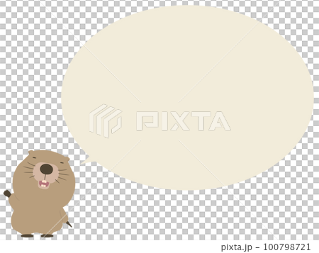 A smiling beaver raising his hand. with speech... - Stock Illustration ...