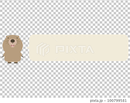 A smiling beaver facing the front. with speech... - Stock Illustration ...