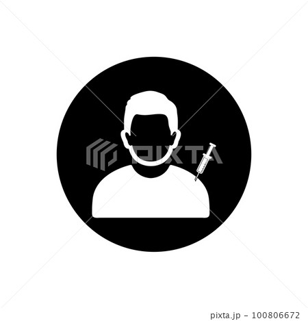 Taking Vaccine Icon. Rounded Button Style...のイラスト素材 [100806672] - PIXTA