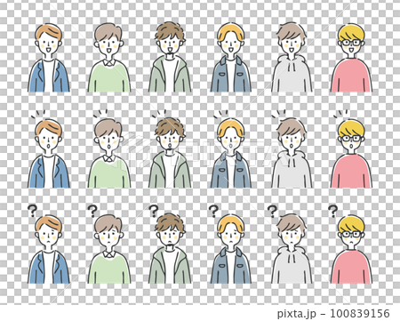Various men's facial expression set - Stock Illustration [100839156 ...