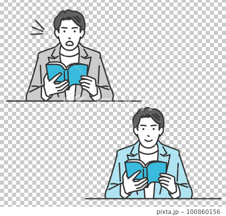 Expression illustration of a young man reading - Stock Illustration ...