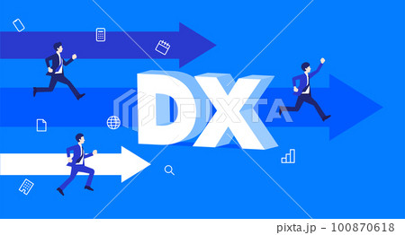DX化のイメージのイラスト素材 [100870618] - PIXTA