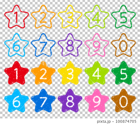 Hand-drawn crayon material star-shaped number... - Stock Illustration ...