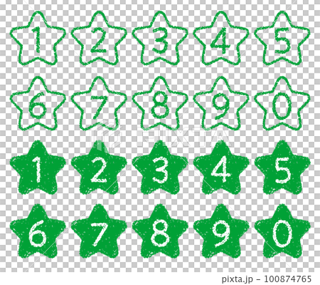 Hand-drawn crayon material star-shaped number... - Stock Illustration ...