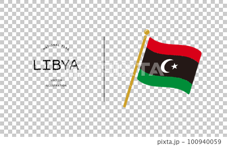 Libya flag icon vector illustration - Stock Illustration [100940059 ...