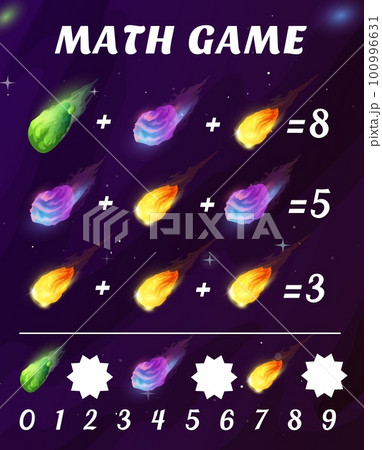 Asteroids, comets and meteors math game...のイラスト素材 [100996631] - PIXTA