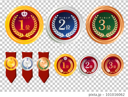 Illustration set of gold, silver and bronze... - Stock Illustration ...