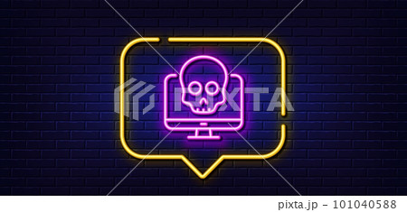 Neon light speech bubble. Cyber attack line...のイラスト素材 [101040588] - PIXTA