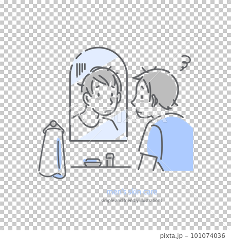 Men's skin care sleep deprivation Simple and... - Stock Illustration ...