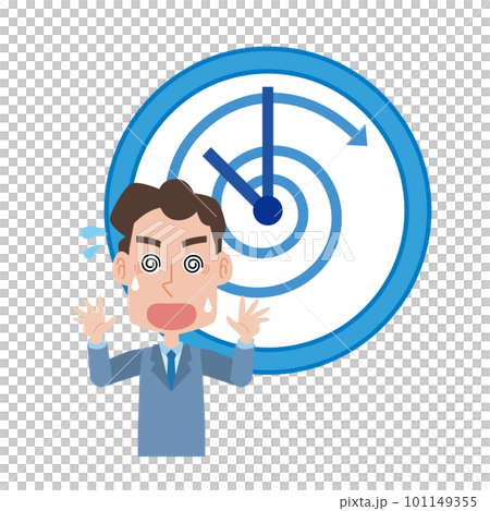 A businessman who is dizzy due to long working... - Stock Illustration ...