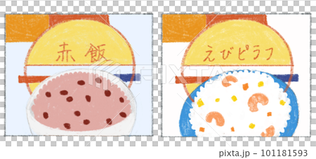 2 types of emergency food - Stock Illustration [101181593] - PIXTA