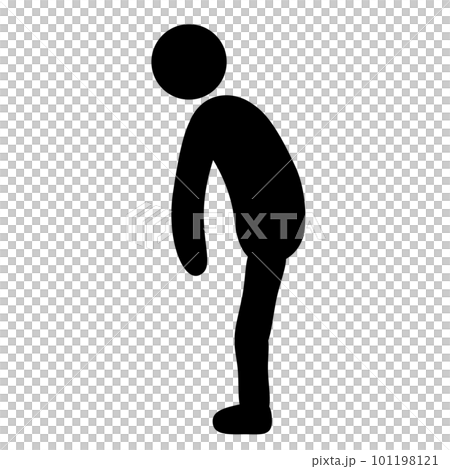 hunchback icon - Stock Illustration [101198121] - PIXTA