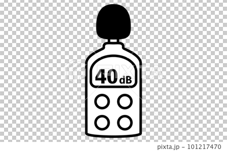 Image icon of sound level meter showing noise... - Stock Illustration ...