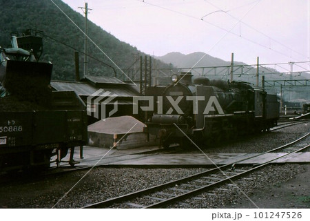昭和43年 蒸気機関車D50 米原機関区 北陸本線 滋賀県 記録写真 古いカラー写真 の写真素材 [101247526] - PIXTA