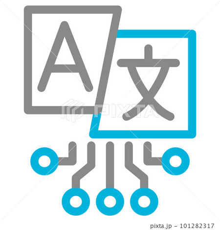 翻訳とAIのアイコンイラスト素材のイラスト素材 [101282317] - PIXTA