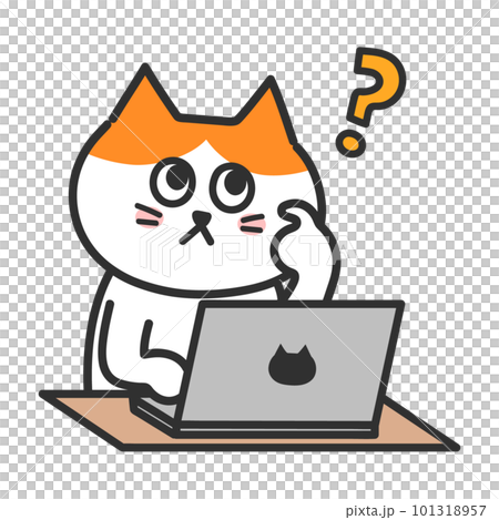 Illustration of a brown white cat who doesn't... - Stock Illustration ...