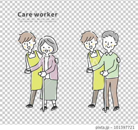 Caregiver Helper Male - Stock Illustration [101397721] - PIXTA