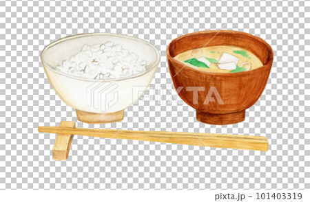 Hand drawn watercolor rice and miso soup set... - Stock Illustration ...