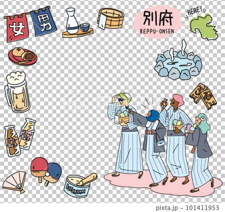 日本の大分の別府温泉と温泉のアイコンと浴衣を着た外国からの観光客のセット（線画）のイラスト素材 [101411953] - PIXTA