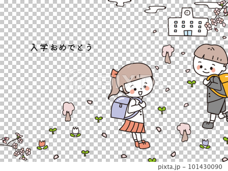 Elementary school student illustration in spring - Stock Illustration ...