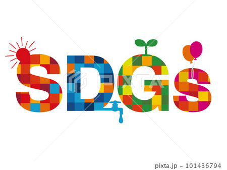 SDGs ロゴデザインのイラスト素材 [101436794] - PIXTA
