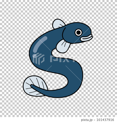 Simple and cute eel illustration white... - Stock Illustration ...