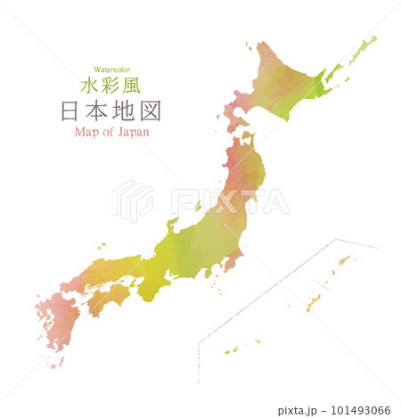 水彩風 日本地図 日本列島のイラスト素材 [101493066] - PIXTA