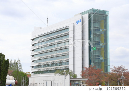 Japanese Aerospace Exploration Agency