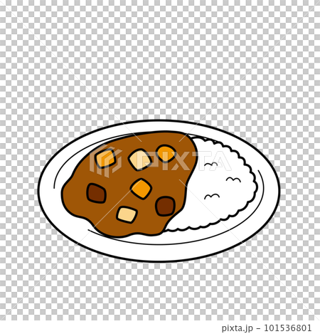 Simple and cute curry illustration white... - Stock Illustration ...