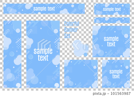Frame material_Memphis pattern_Blue - Stock Illustration [101563987 ...