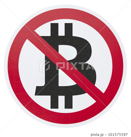 No Bitcoin signのイラスト素材 [101575597] - PIXTA